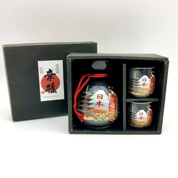 Vintage | Dining | Japanese Sake Set For Two Golden Geisha Textured ...
